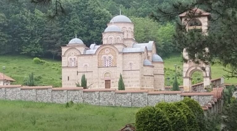 Manastir Ćelije